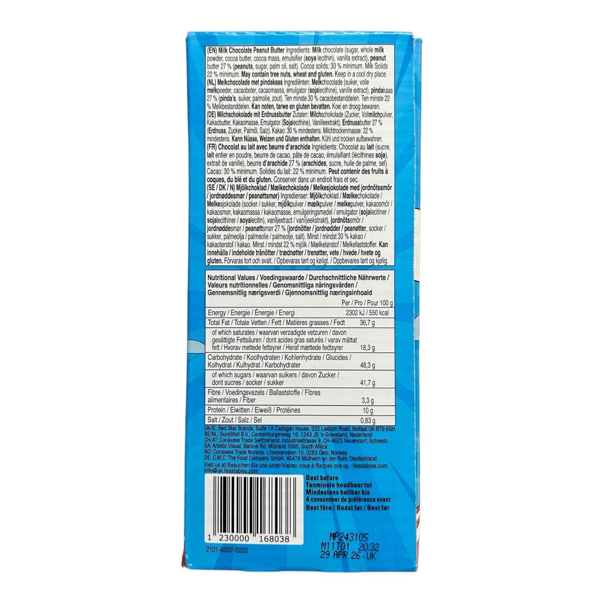 Feastables Mr Beast Almond Milk Chocolate with Almond Chunks Bar 60g ...